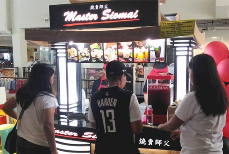 Five Best Siomai Food Cart Franchises in the Philippines - TCFranchising.PH